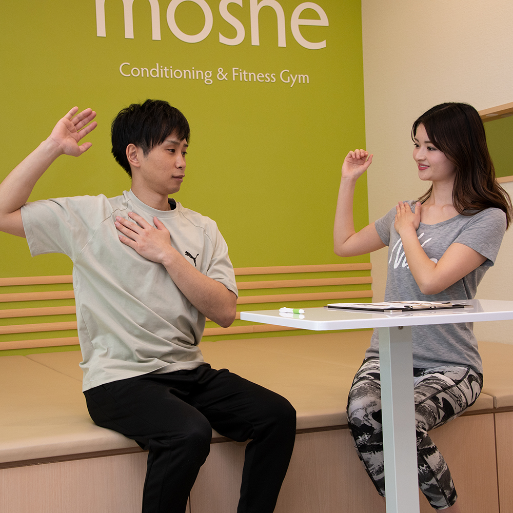 選ばれる理由 ｜ moshe